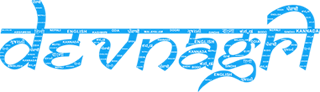 Devnagri